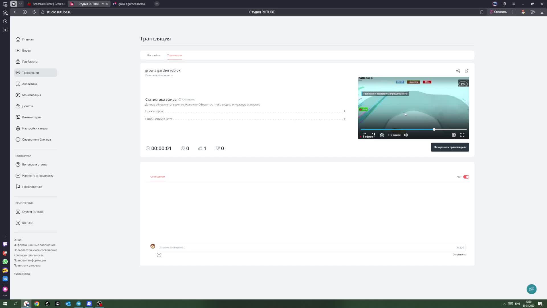 roblox /cs 2