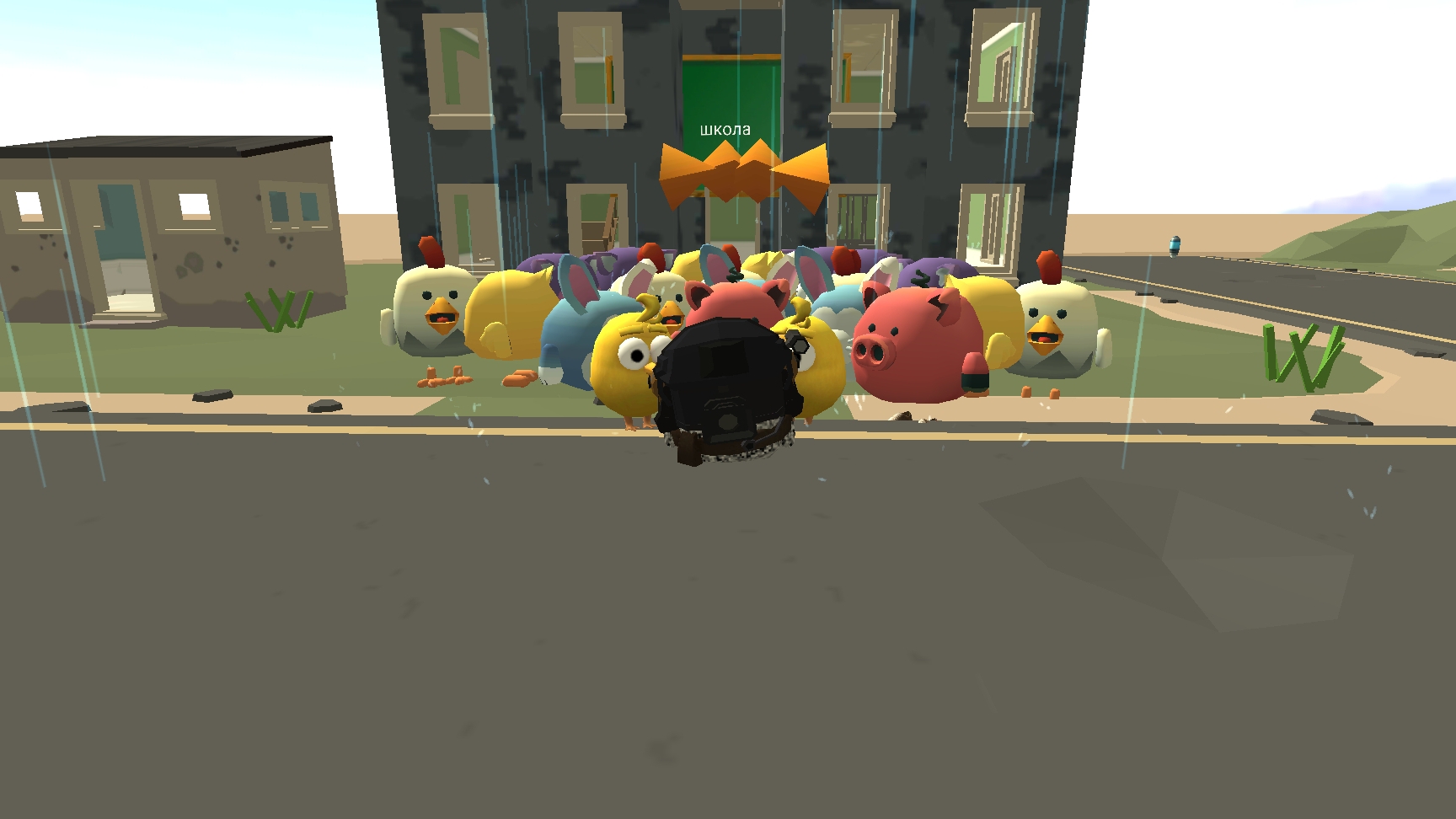 захожу на сервера с названием"школа" 🧐🤨