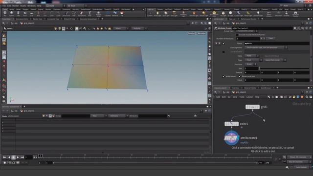07. Vertices, Lines, and Primitives, and Their Attributes