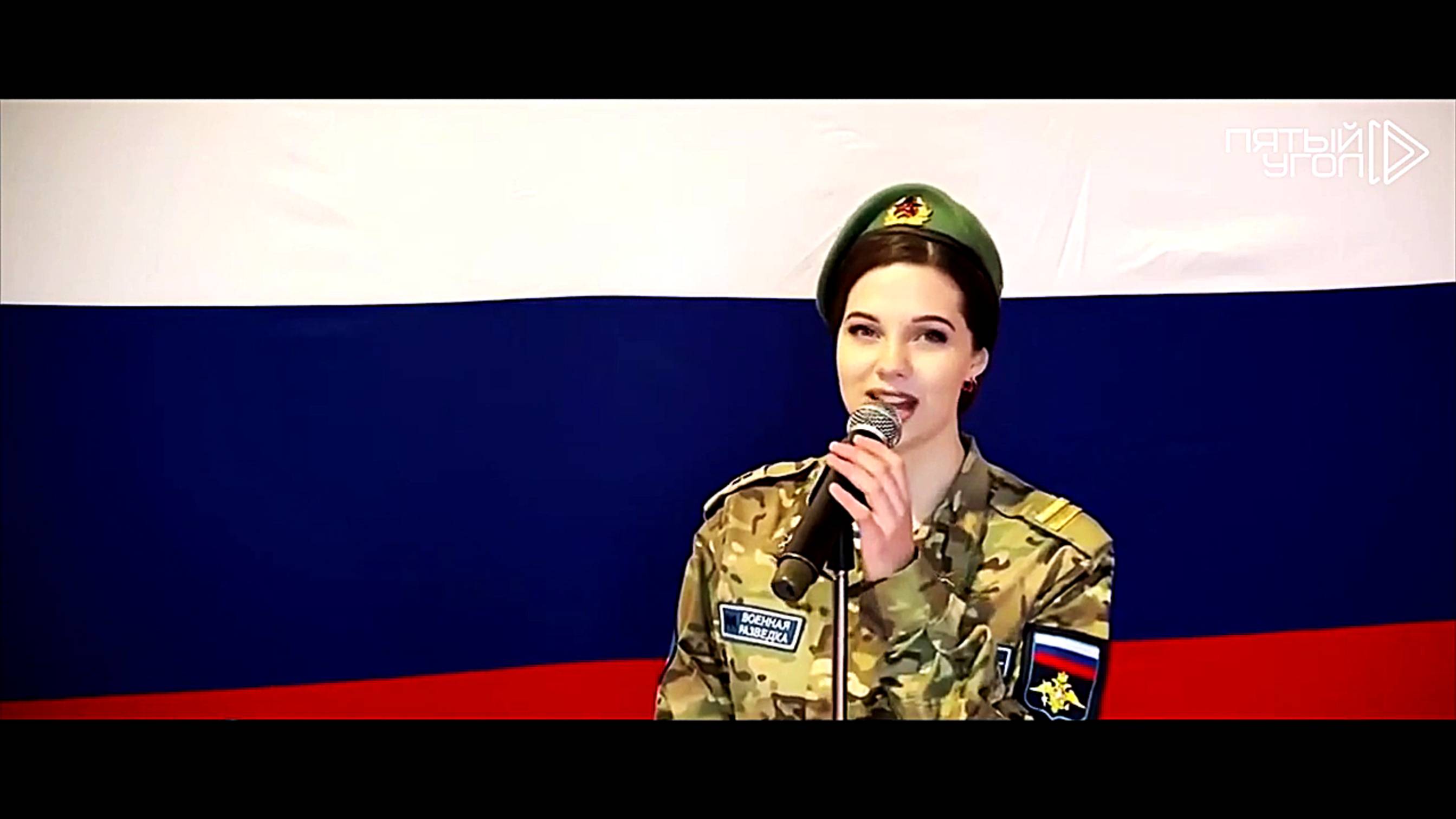 Алина - Россия родина моя