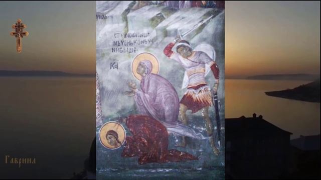 Мученица Васса и чада ее Феогний, Агапий и Пист (ок. 305-311)