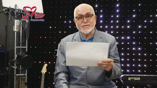 Подведение итогов фестиваля  ″Яшь йөрәкләр″ сезона Лето 2025