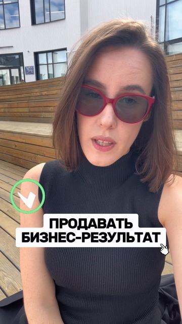 Почему одни коучи зарабатывают, а другие-нет.