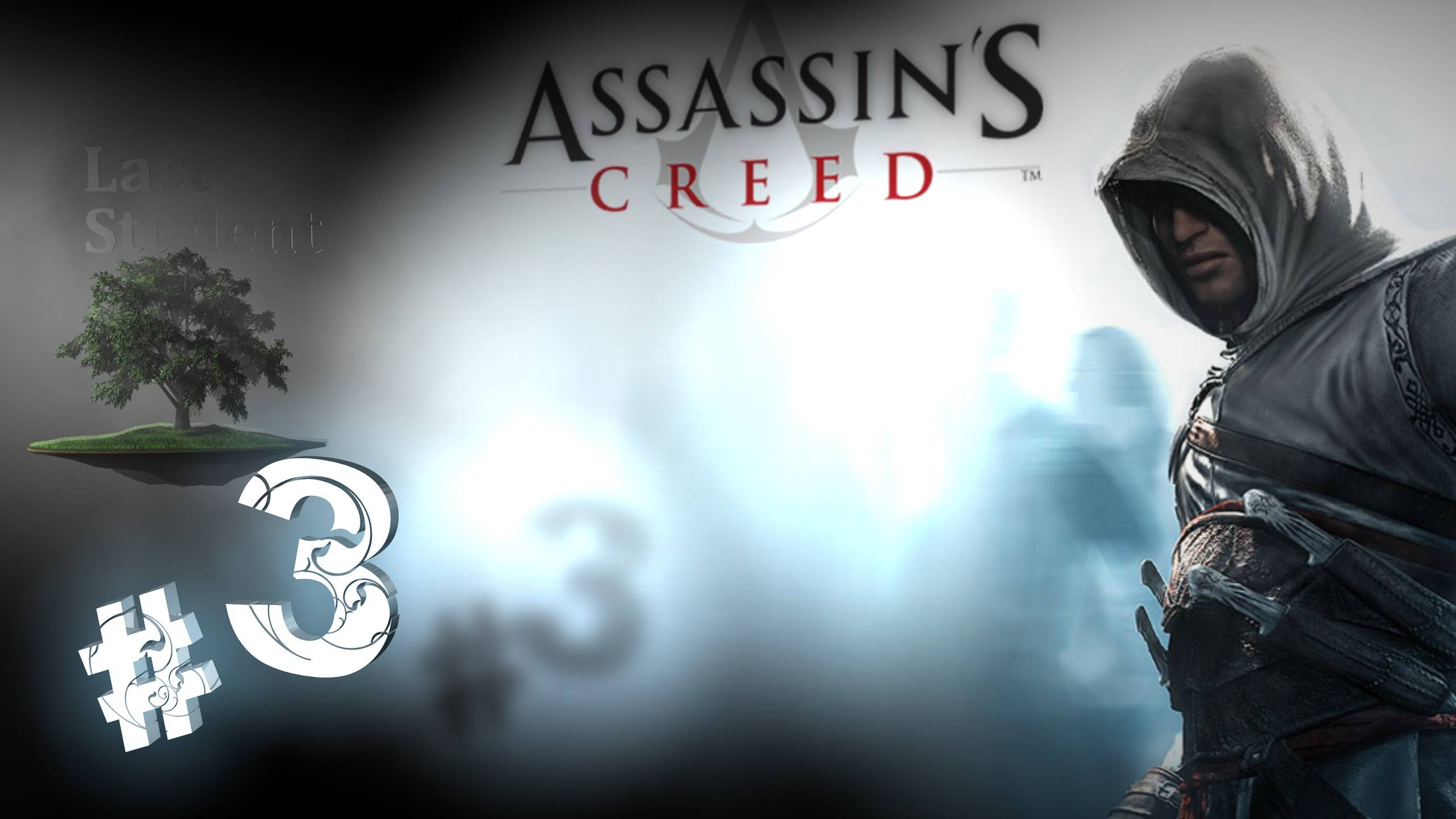 Assassin's Creed ♦ №3 - Абу аль-Нуквод, Вильям Монферрат, Мажд Аддин и Джубаир аль Хаким.