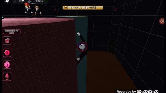 Я в 3 сезоне игры в кальмара ⚰️🥀🕯️(ФИНАЛ ИГРЫ  В КАЛЬМАРА 3)