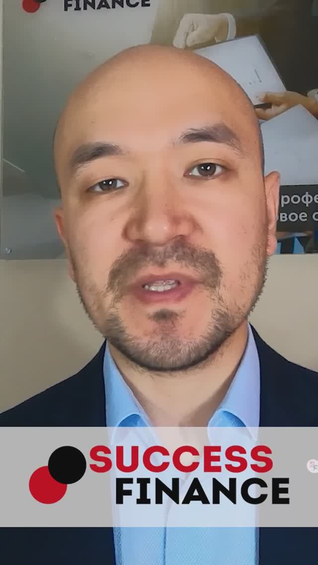 Выгодное рефинансирование ипотеки