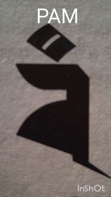 Санскрит. Шрифт Ланча.