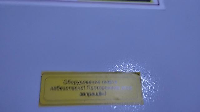 Лифт NLM EVOLUTION 2023 года. Саранск, Проспект 70-лет Октября 112, 3 п.