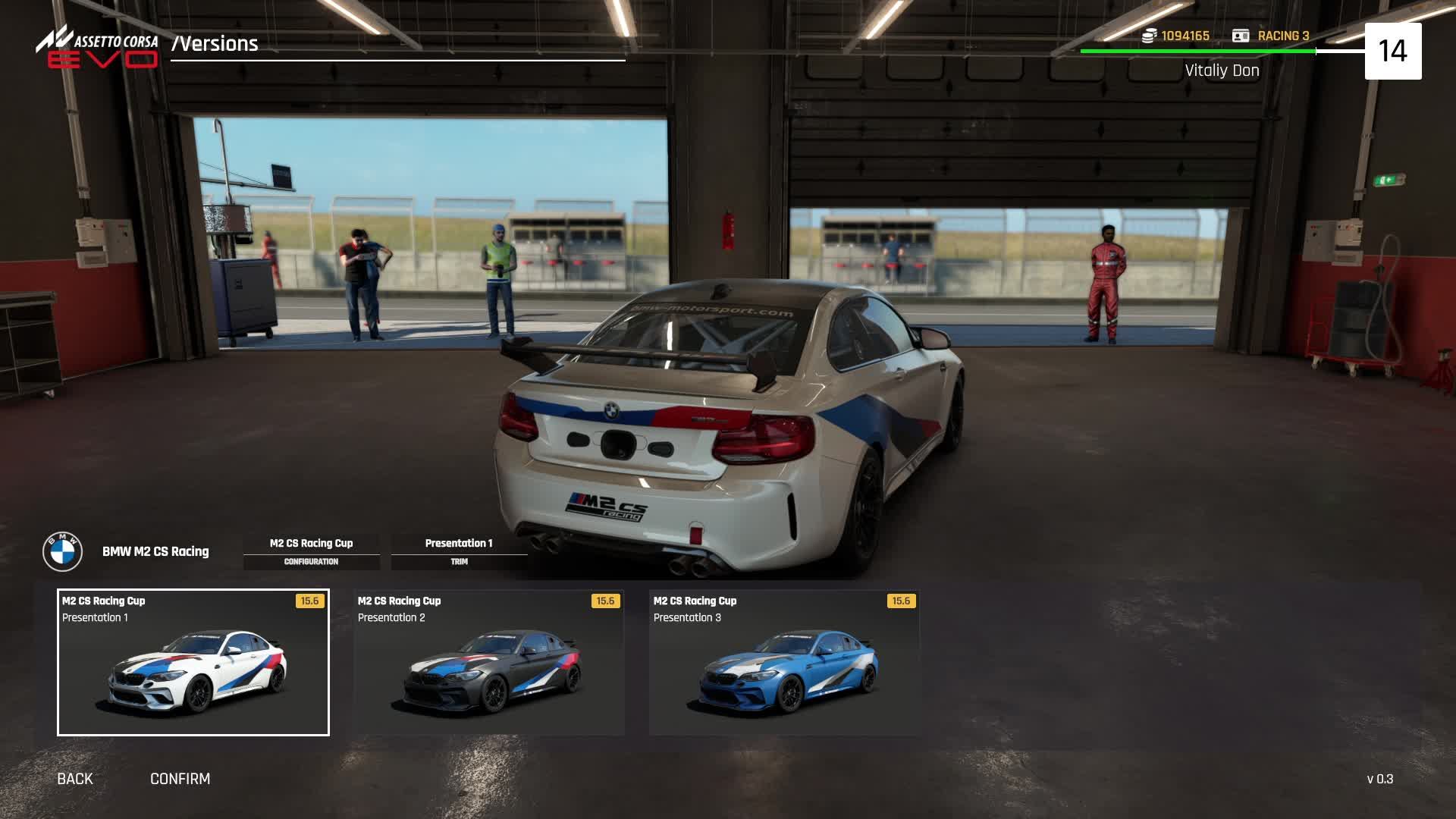Assetto Corsa EVO. Онлайн гонки в бета-тесте 0.3