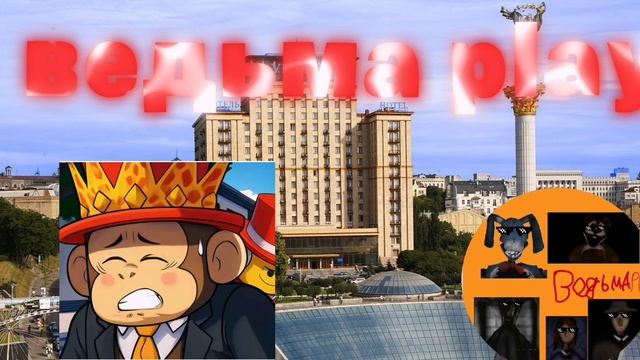 новая заставка