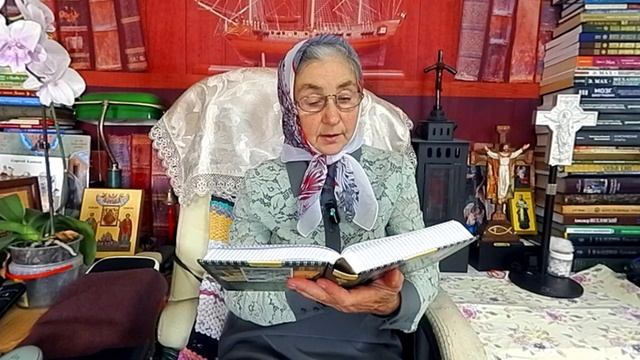 Календарь "Каждый день с отцом Наумом" 4 сентября читает матушка Люба
