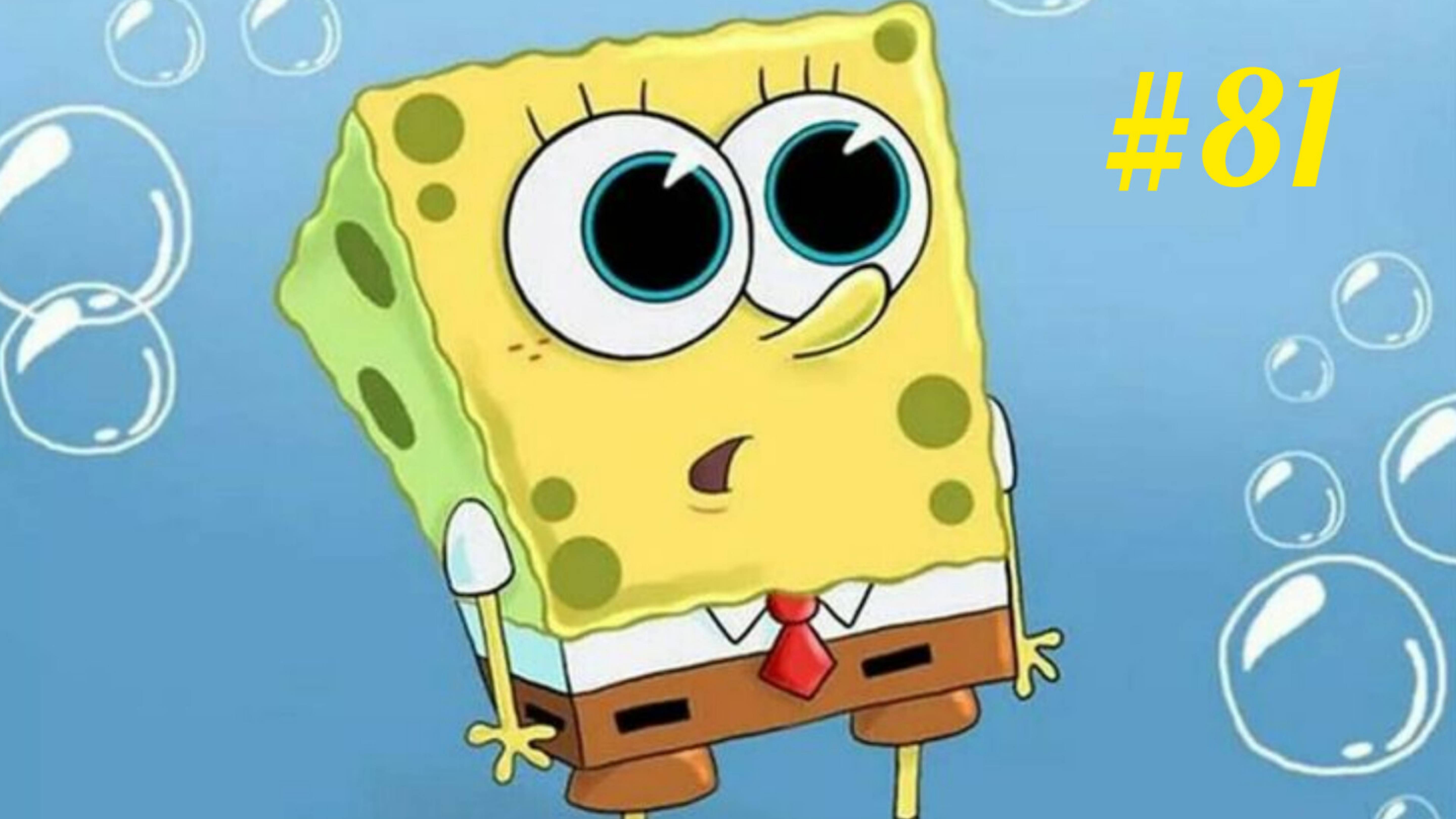 Губка Боб🔥 spongeBob👍 губка боб квадратные штаны😎 игры для детей🤘кулинарный поединок  #81