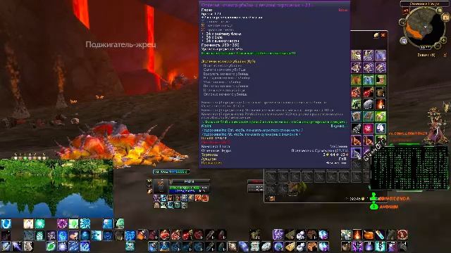 wowrandom. LK.#012.Игра World of Warcraft