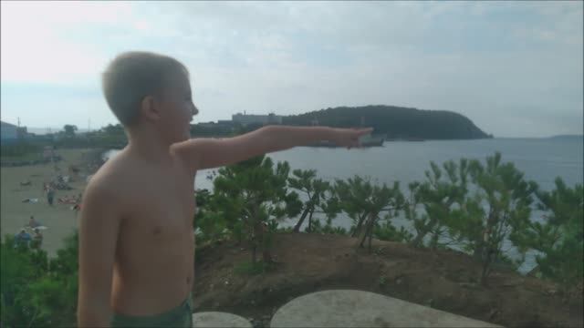 ПАТРОКЛ ПЕСЧЕНЫЙ ПЛАЖ  / Patrokl Bay Vladivostok
