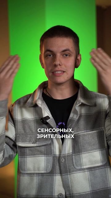 Космос всерьез