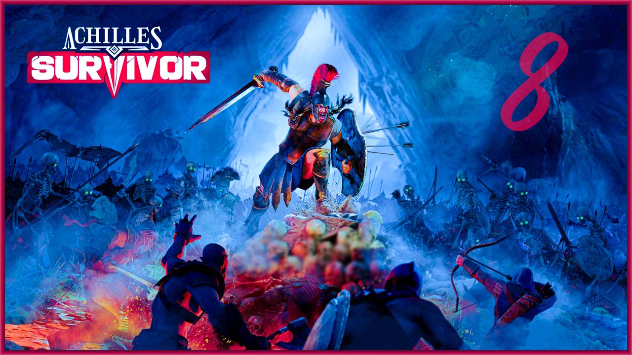 Achilles Survivor| Мир Греческое побережье | Спорные земли #2