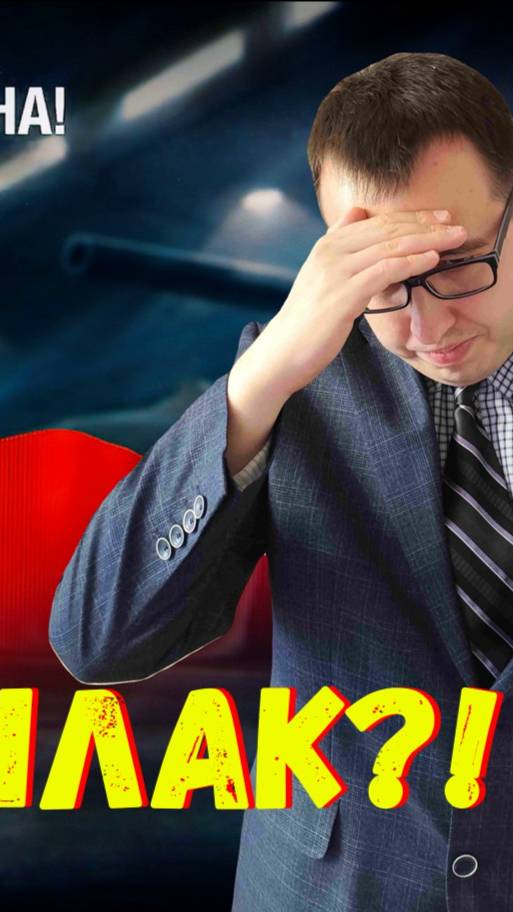 ✅ Mausekönig - Обзор На Новый ТТ 11 Ур. \ Стоит Ли Он Этого❓ (Часть 9)