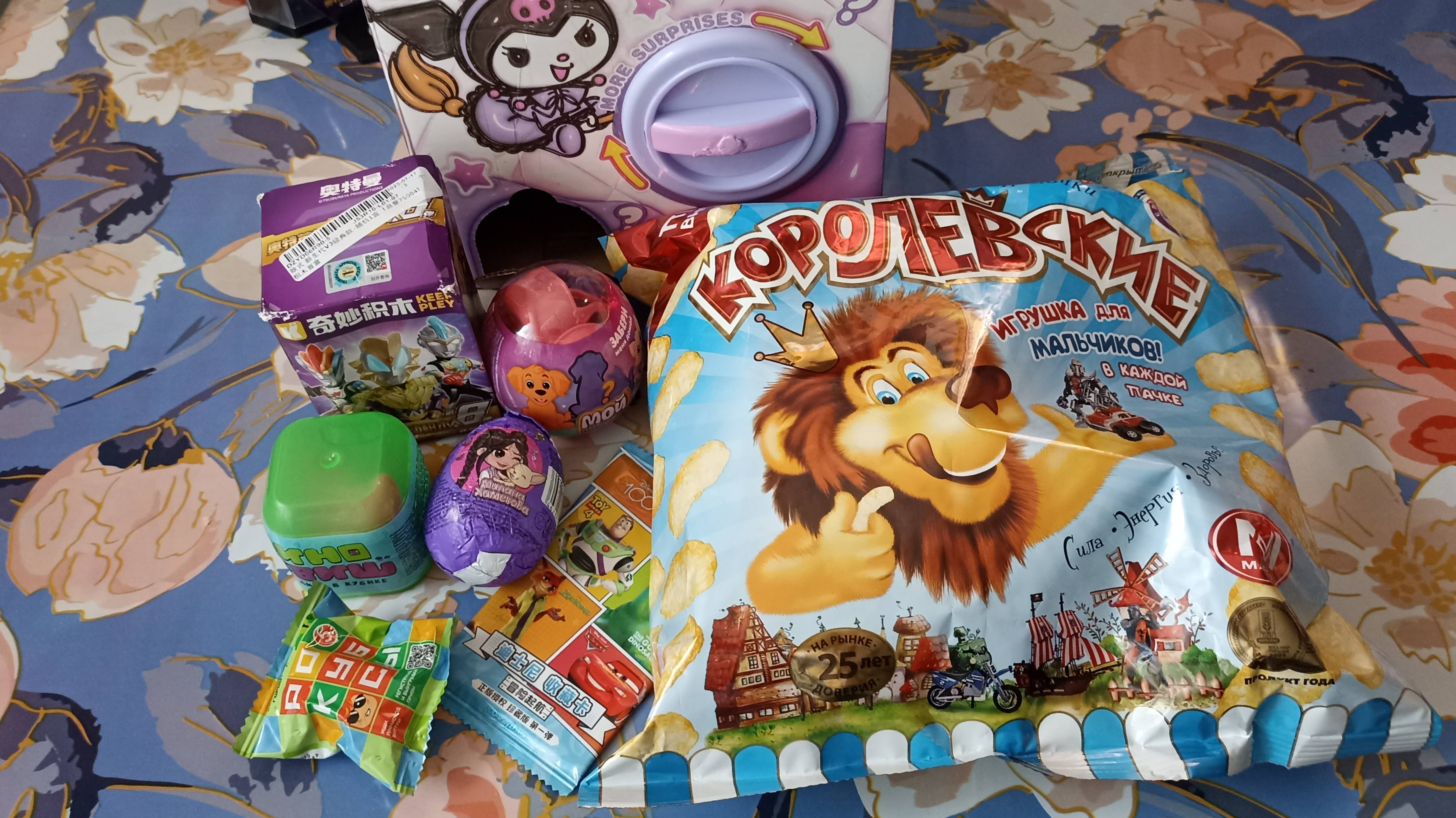 Распаковка и обзор сюрпризов