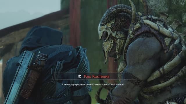 Middle-earth: Shadow of Mordor «Средиземье: Тени Мордора» #8 часть