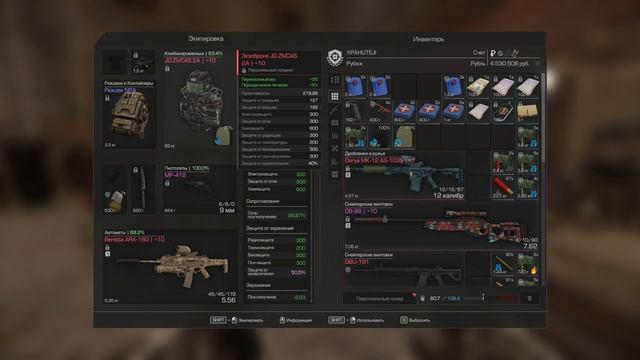 STALCRAFT X --- Я все таки его вытащил ! скорее всего последним ящиком в этом ивенте !