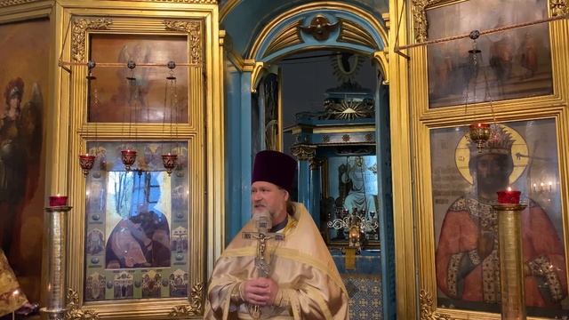 31 августа 2025 года. Воскресная  проповедь настоятеля храма.