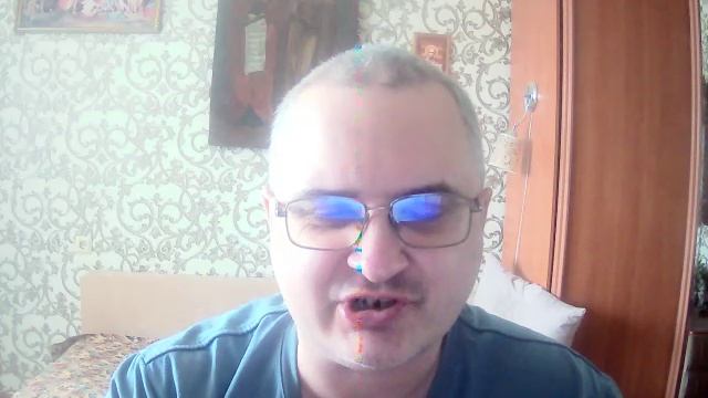 Политинформация от шизофреника 31.08.2025