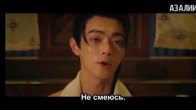 Полночное  возращение
