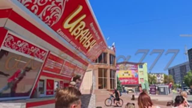 Мариуполь,"ОККУПАЦИЯ".2025