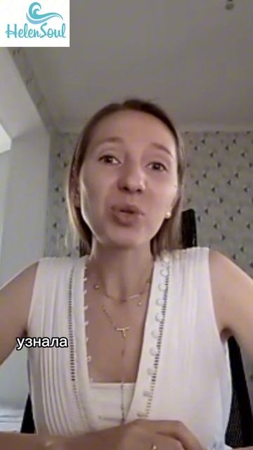 Как выбрать доулу? Сердцем! Удивительная история осознанной мамы