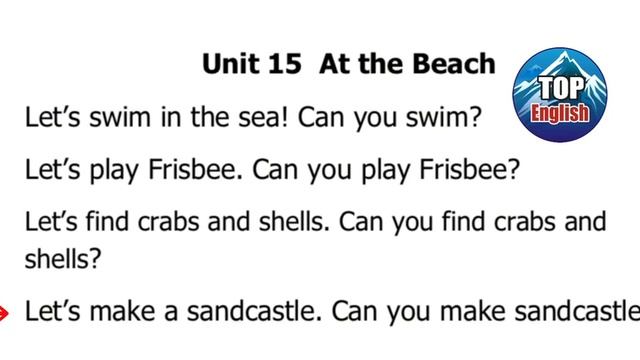 Я читаю по-английски, часть 15