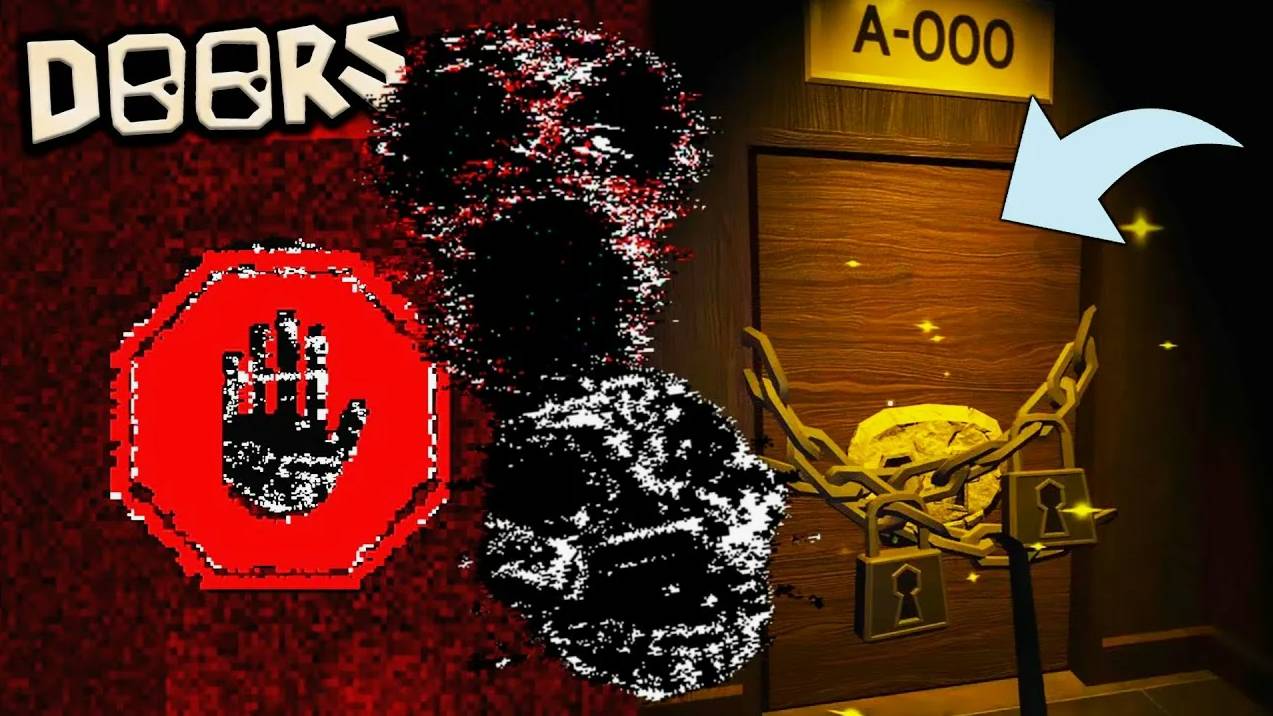 ROOMS колаборация