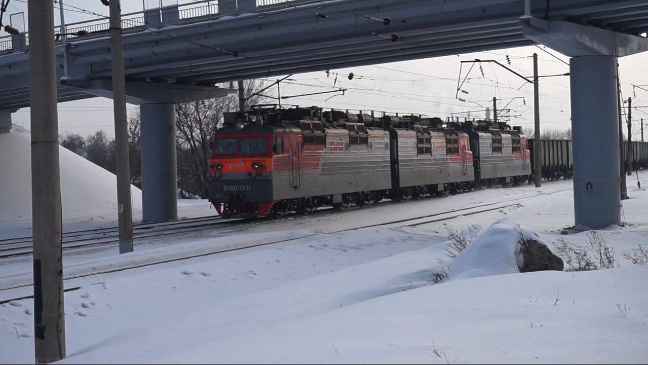Электровоз ВЛ80С-1931/2127Б