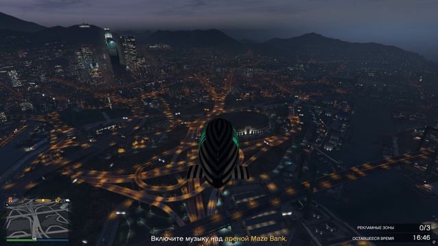 GTA 5 online. Задания ночного клуба.  Включить музыку. 4K UHD