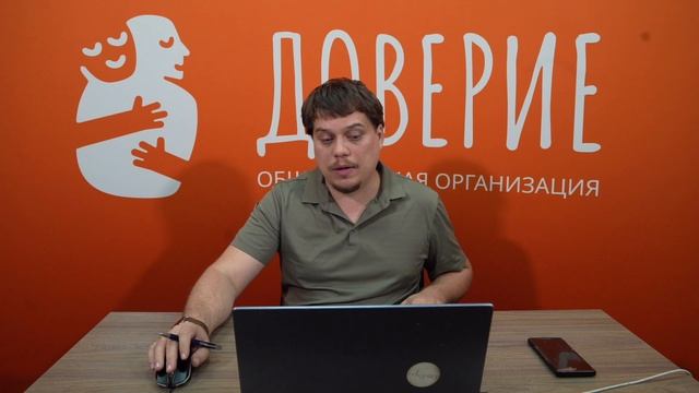 Августовская летучка некоммерческих организаций Нижнеудинского района