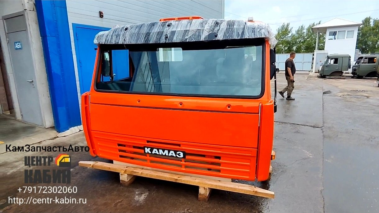 Кабина Камаз 65115 в Новосибирск. ЦЕНТР КАБИН +7-917-230-2060
