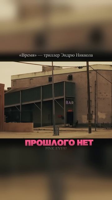 Почему большинство неправильно ведет тайм-менеджмент