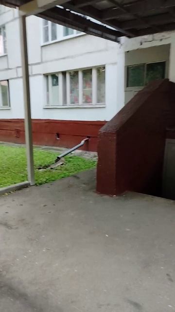 Москва, Ореховый бульвар,