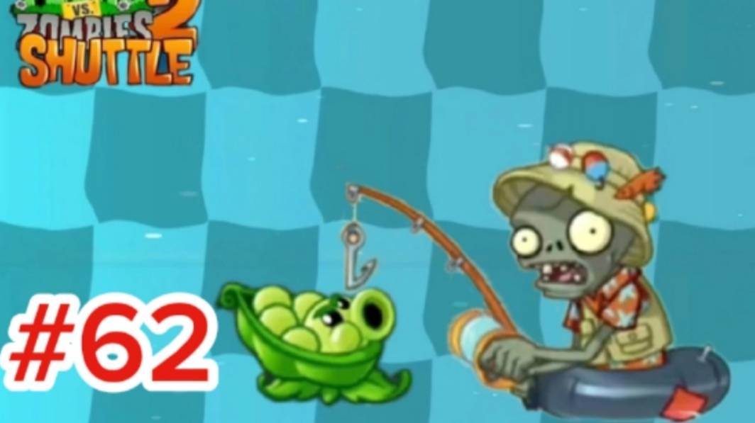 Сложные (нет) пляжные уровни! Plants vs zombies 2 SHUTTLE #62
