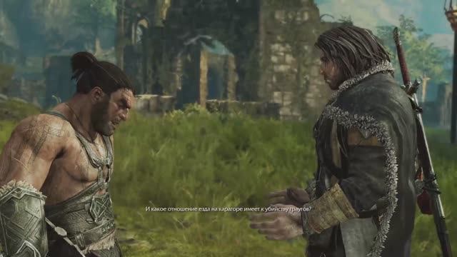 Middle-earth: Shadow of Mordor «Средиземье: Тени Мордора» #7 часть