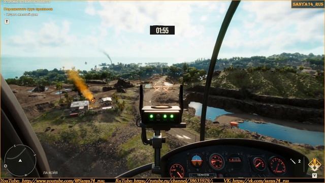 Far Cry 6. Перехват припасов. «Осторожно! Все вокруг взрывается» (Сложность «Повстанец»)
