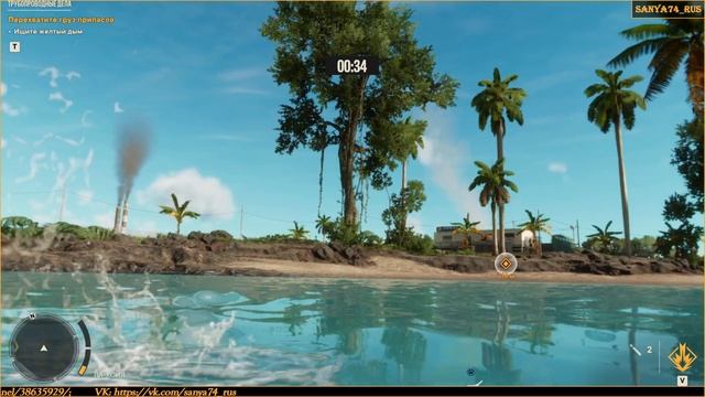 Far Cry 6. Перехват припасов. «Трубопроводные дела» (Сложность «Повстанец»)