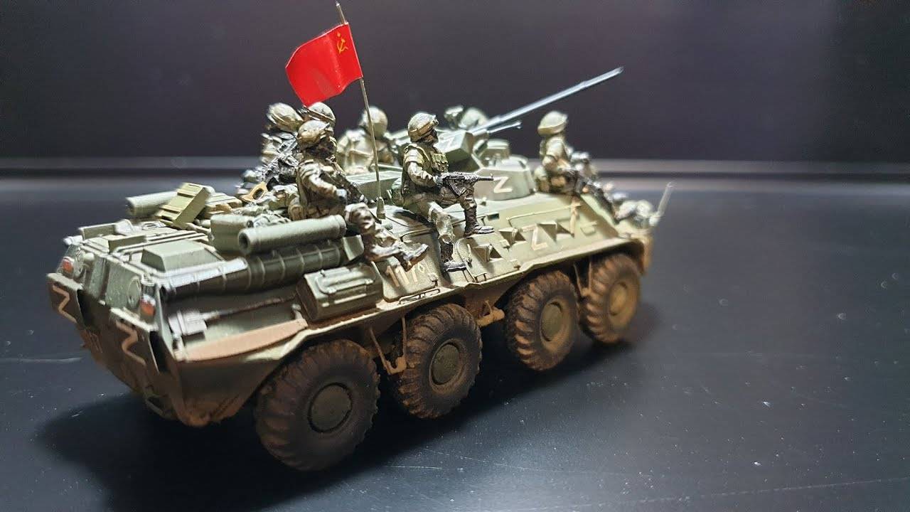 Диорама Z. Часть 3. БТР-82 А