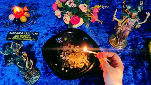🔥Вспыхнет пламя судьбы!🔥 Какие вихри неожиданностей закружат вас в грядущем?🔥Загляните в будущее