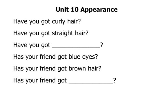 Я читаю по-английски, часть 10