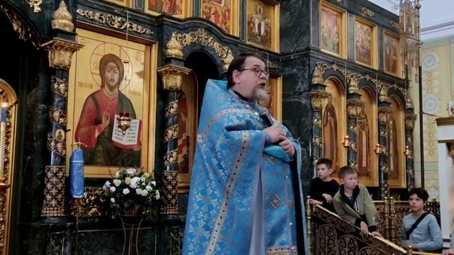 Проповедь иерея Константина Корепанова за Божественной литургией 31.08.2025