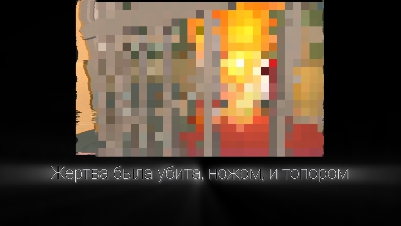 Two People Analog Hororr Часть  1 звонок
