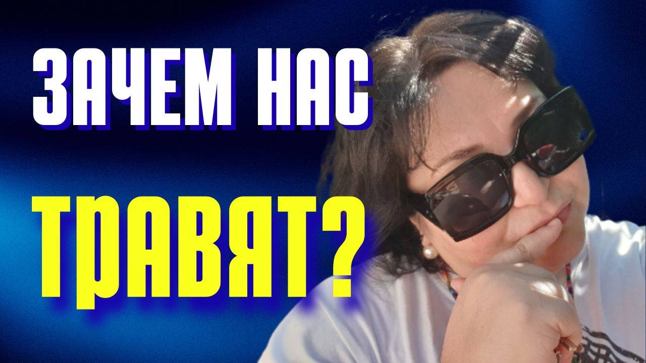 СЕРБИЯ:ПАЛЬМОВОЕ МАСЛО-В КАКИХ ПРОДУКТАХ ЕГО ИСКАТЬ/НАЛЕПИЛА ПЕЛЬМЕНЕЙ И ВАРЕНИКОВ