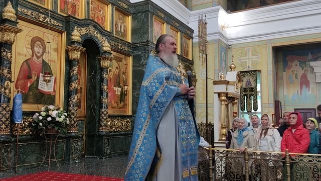 Слово протоиерея Сергия Алексеева по окончании молебна 31 августа 2025 года