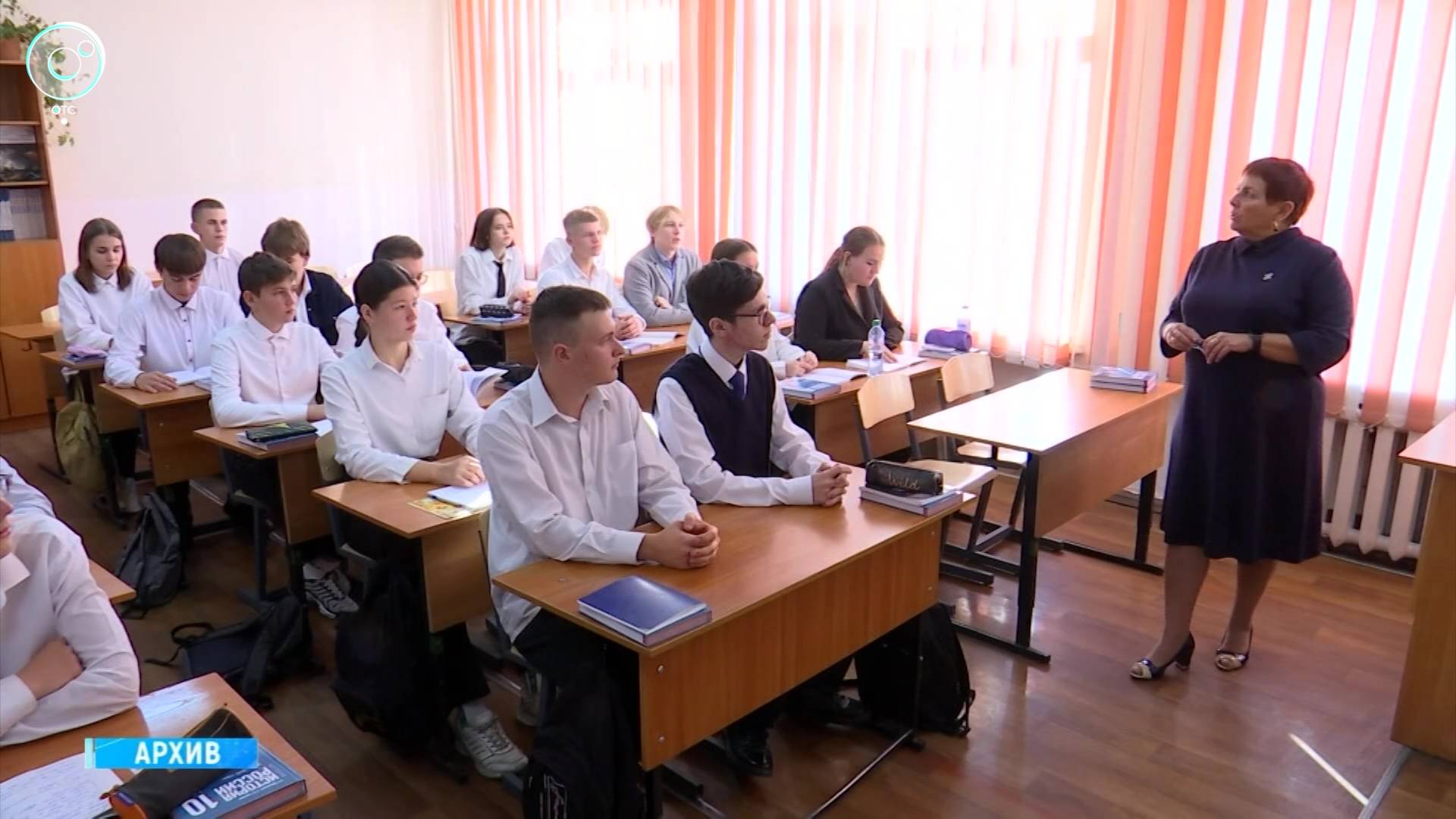 НОВОСТИ УТРА – 01 сентября 2025