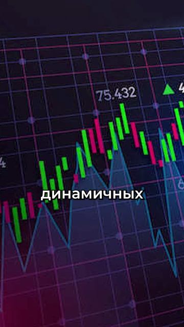 Частные инвесторы: где искать и как привлекать венчурный капитал